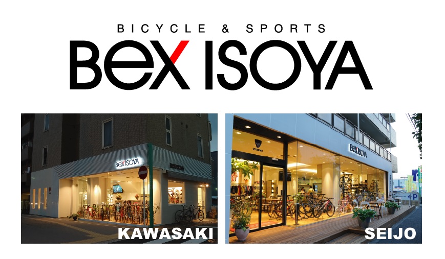 TREK専門店"BEX ISOYA"公式ブログ